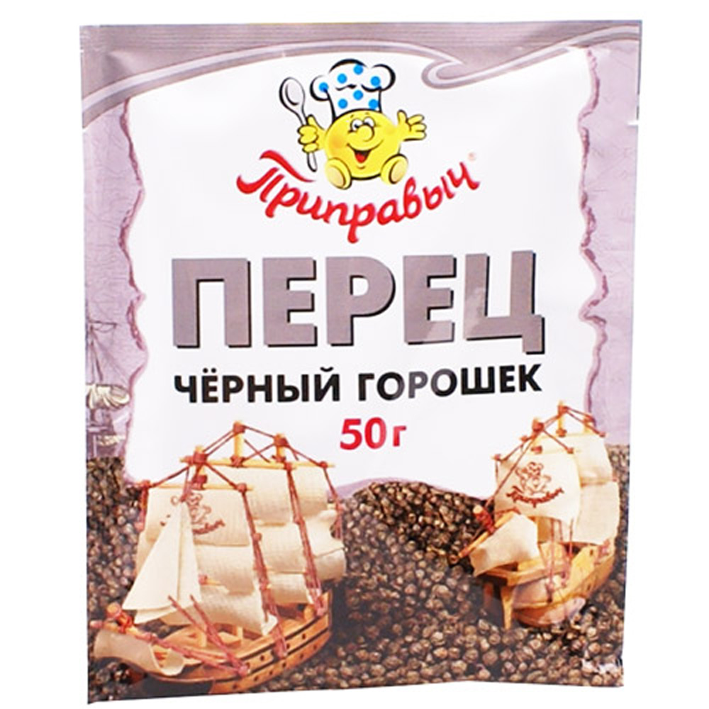 Приправыч Перец черный горошек 50г 1/50 купить за 171 руб. с доставкой ...