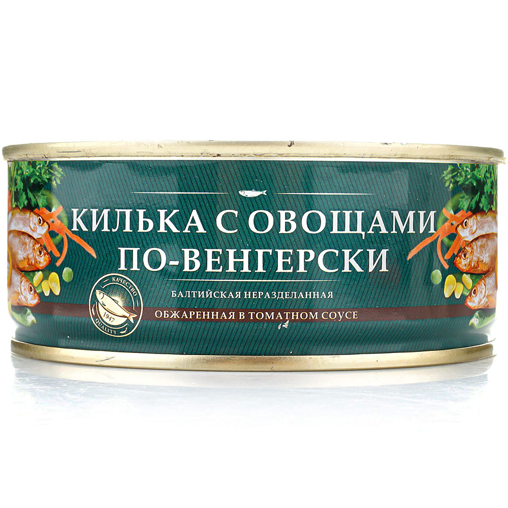 Килька обжаренная в т/с 240г За Родину с овощами По-Венгерский ключ ...
