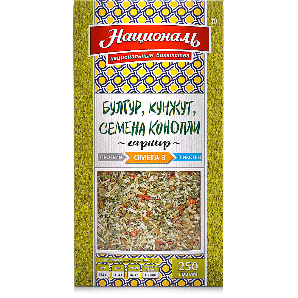 Националь Гарнир 250г булгур/кунжут/семена конопли купить за 235 руб. с ...
