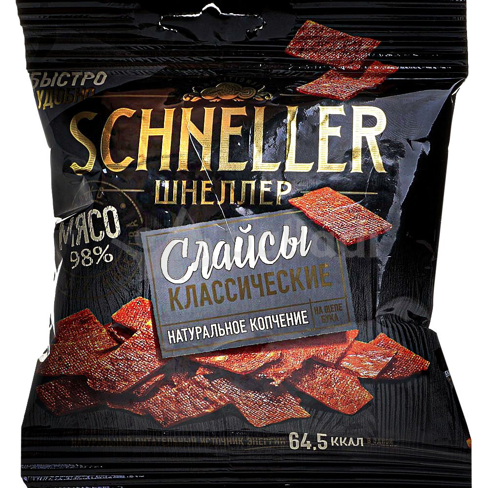 Слайсы SCHNELLER классические 30г сырокопченные купить за 86 руб. с ...