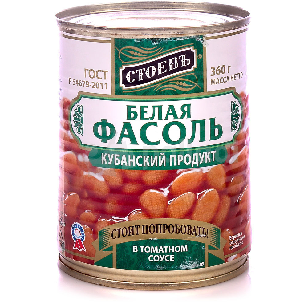 Фасоль Стоевь 360г белая в томатном соусе ж/б купить за 59 руб. с ...