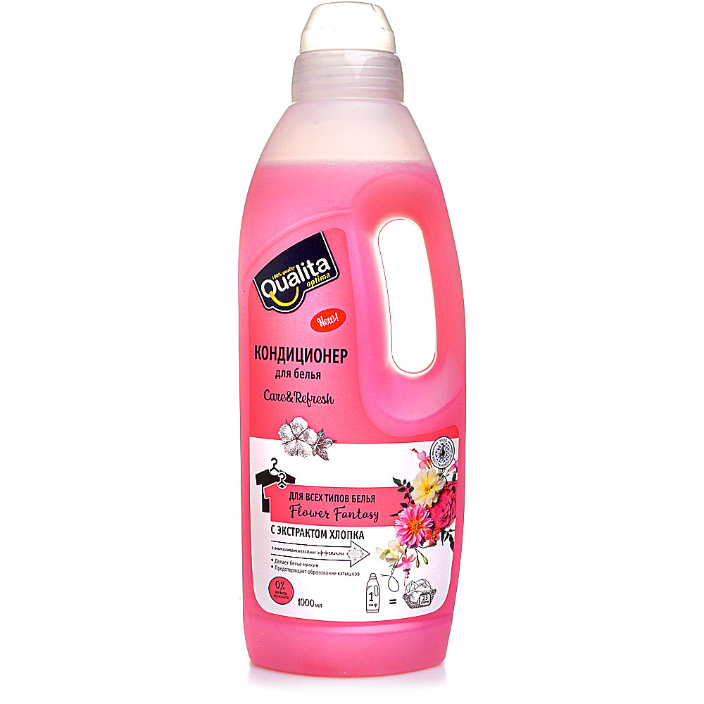 Кондиционер для белья QUALITA Flower fantasy 1000vл купить за 139 руб ...