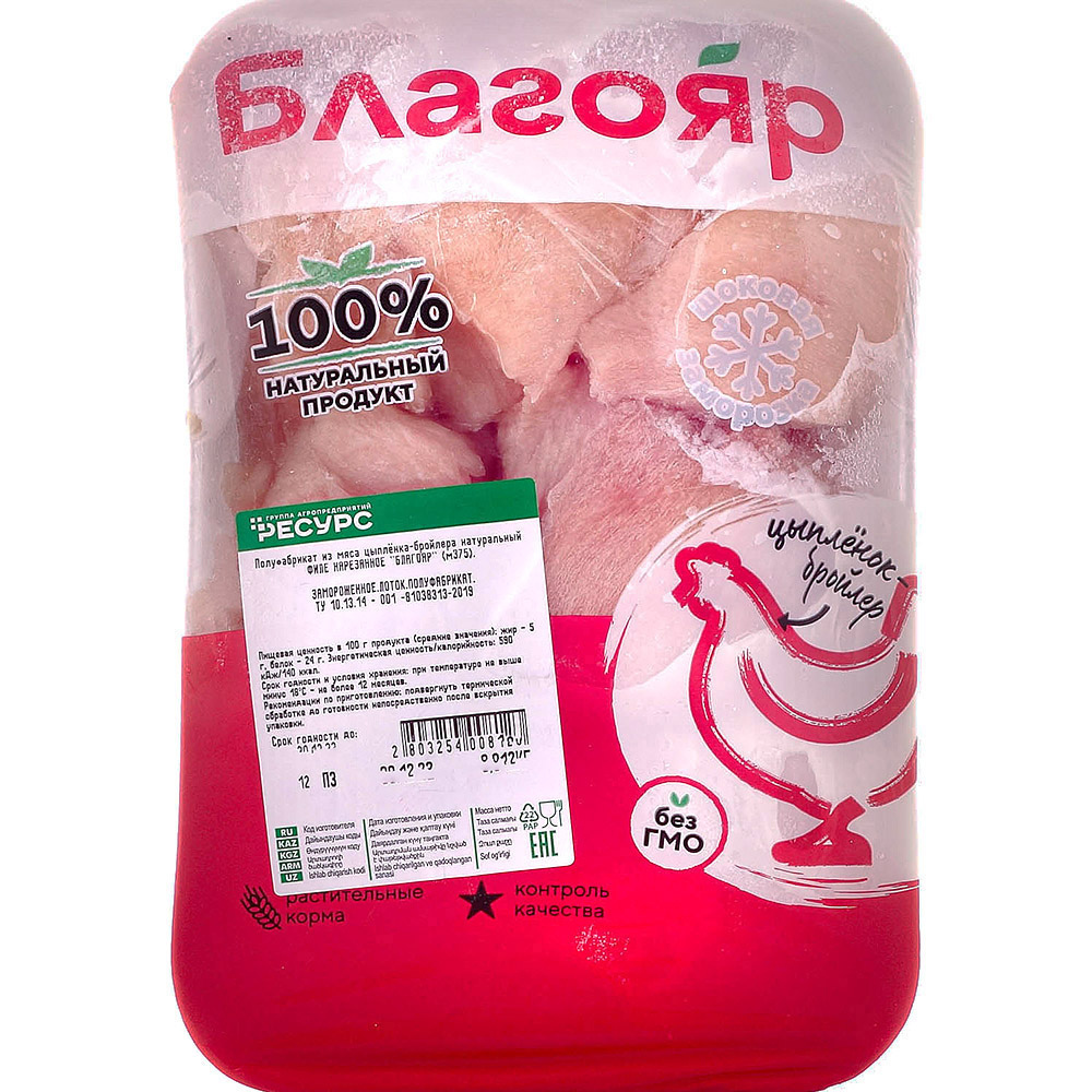 Благояр Филе куриное 1,15кг нарезанное купить за 858 руб. с доставкой ...