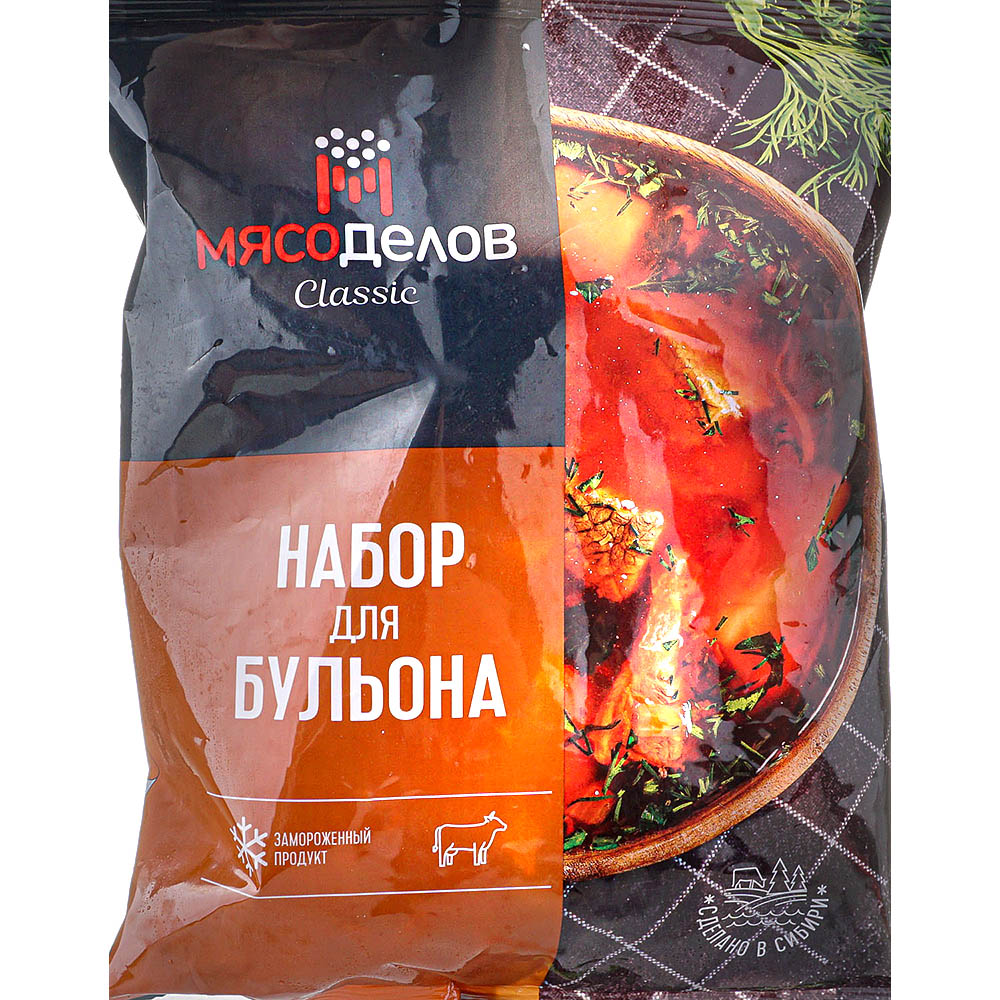 Мясоделов Набор для бульона говяжий 800г купить за 234 руб. с доставкой ...