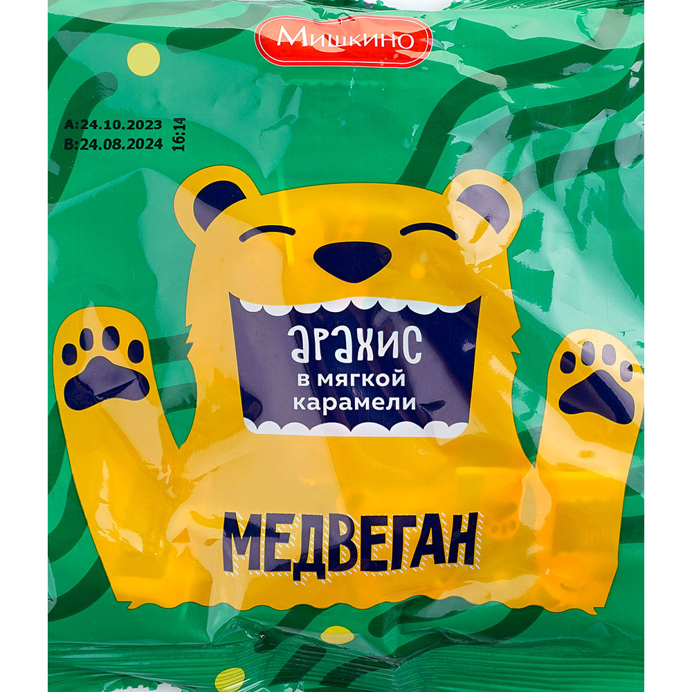 Конфеты Медвеган 240г арахис мягкой карамели купить за 141 руб. с ...