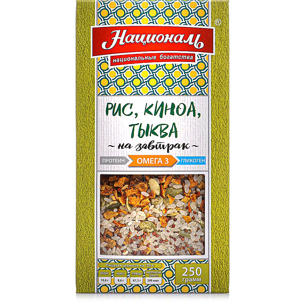 Националь Гарнир 250г рис/киноа/тыква купить за 179 руб. с доставкой на ...