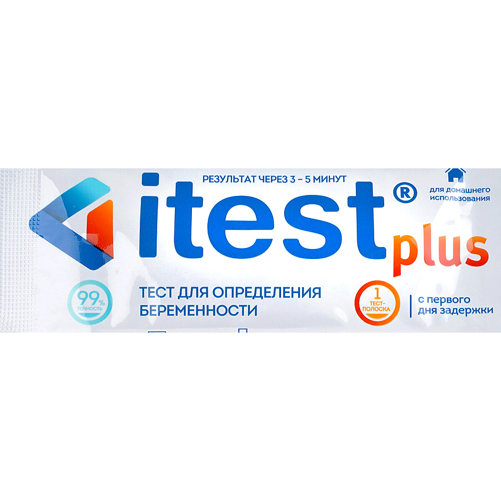 Тест для определения беременности Itest Plus 1шт купить за 71 руб. с ...