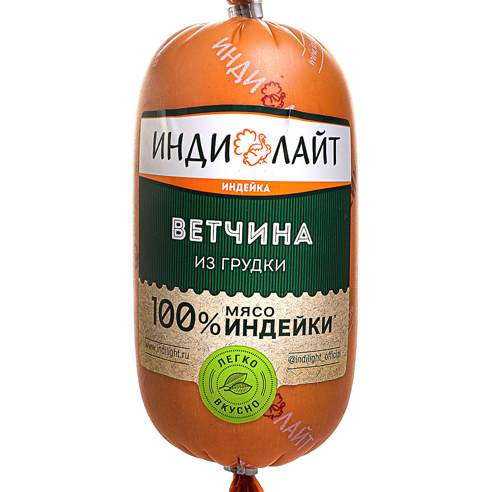 Индилайт Ветчина из грудки индейки 400г купить за 280 руб. с доставкой ...