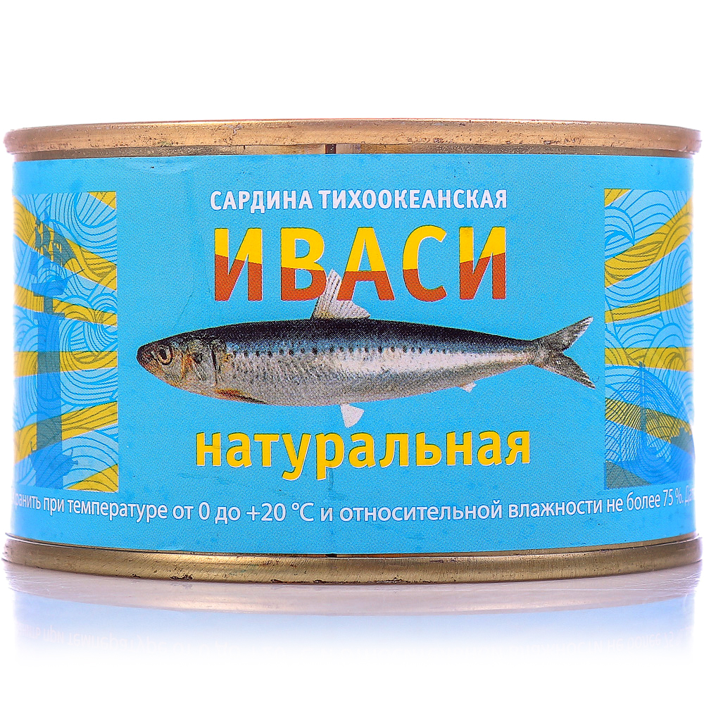 Сардина тихоокеанская натуральная Иваси 245г Морепродукт купить за 72 ...