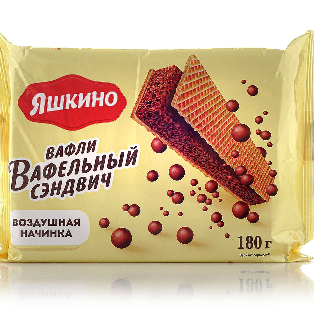 Вафельный сэндвич Яшкино 180г купить за 116 руб. с доставкой на дом в ...