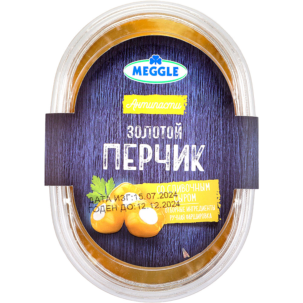 Перчик золотой Meggle 210г со сливочным сыром купить за 469 руб. с ...