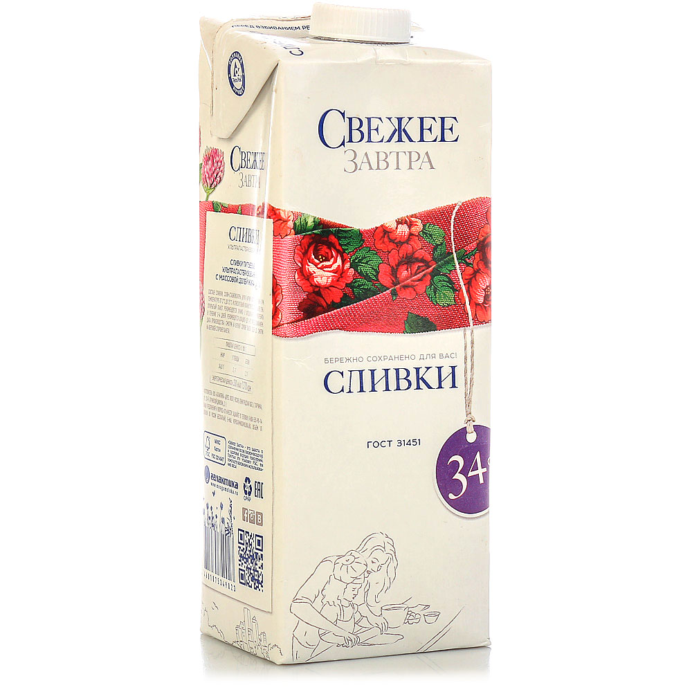 Сливки Свежее завтра 34% 1л т/п купить за 703 руб. с доставкой на дом в ...