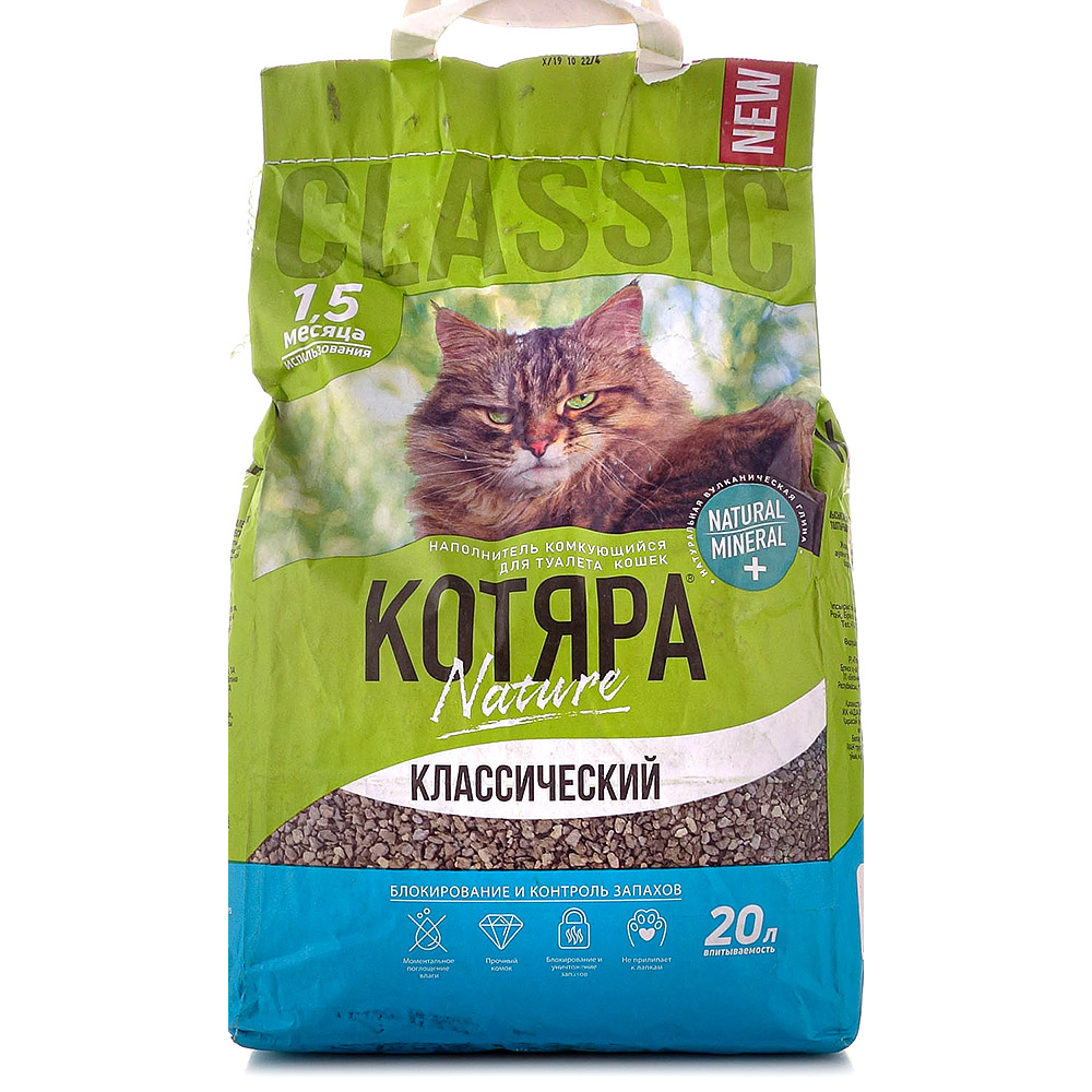 Наполнитель для кошачьих туалетов комкующийся Котяра 8,4кг (20л) купить ...