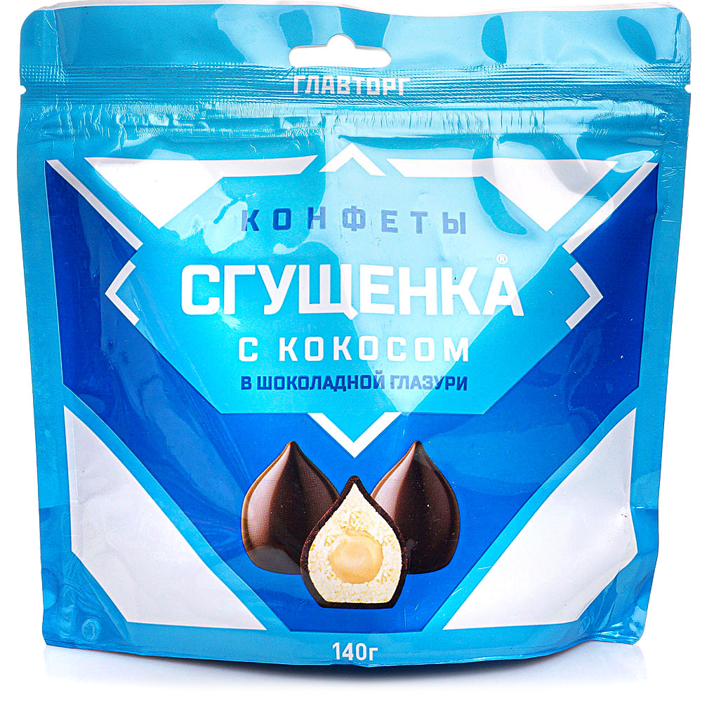 Конфеты Сгущенка 140г с кокосом в шоколадной глазури купить за 145 руб ...