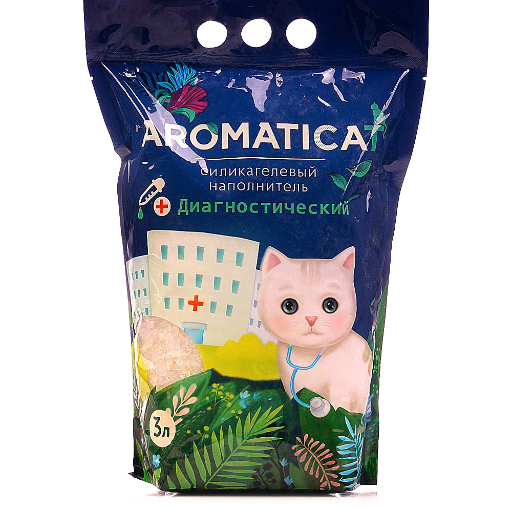 Наполнитель для кошачьих туалетов силикагель Диагностический Aromaticat ...