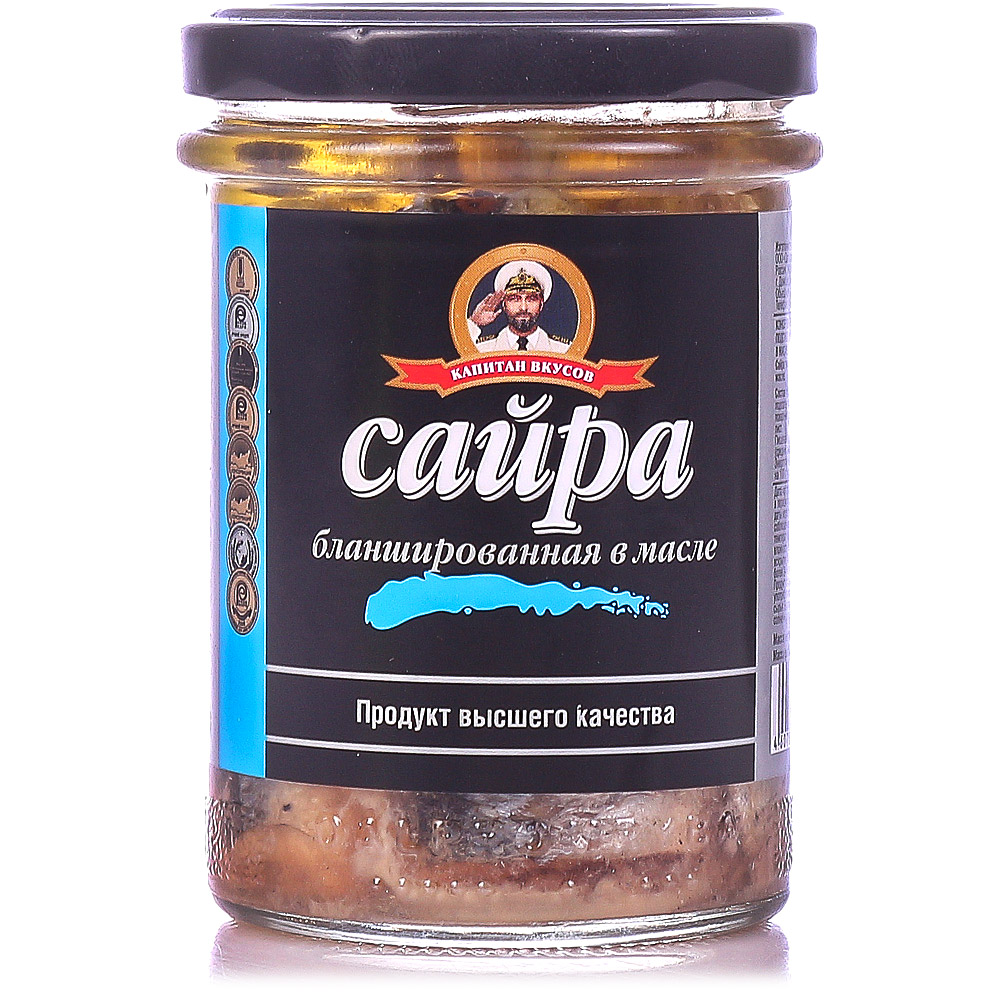 Сайра натуральная 200г в масле Капитан вкусов купить за 134 руб. с ...