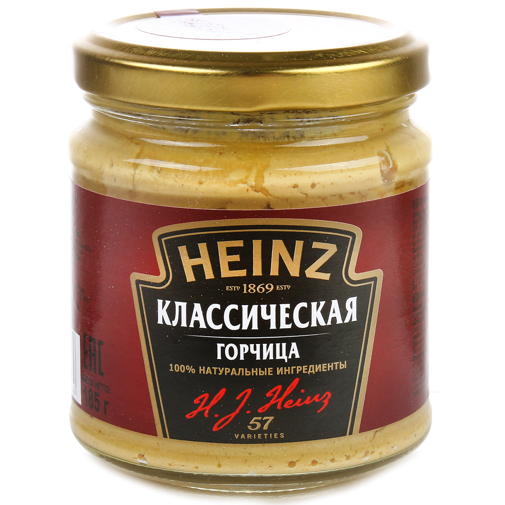 Горчица Heinz 185г классическая ст/б купить за 363 руб. с доставкой на ...