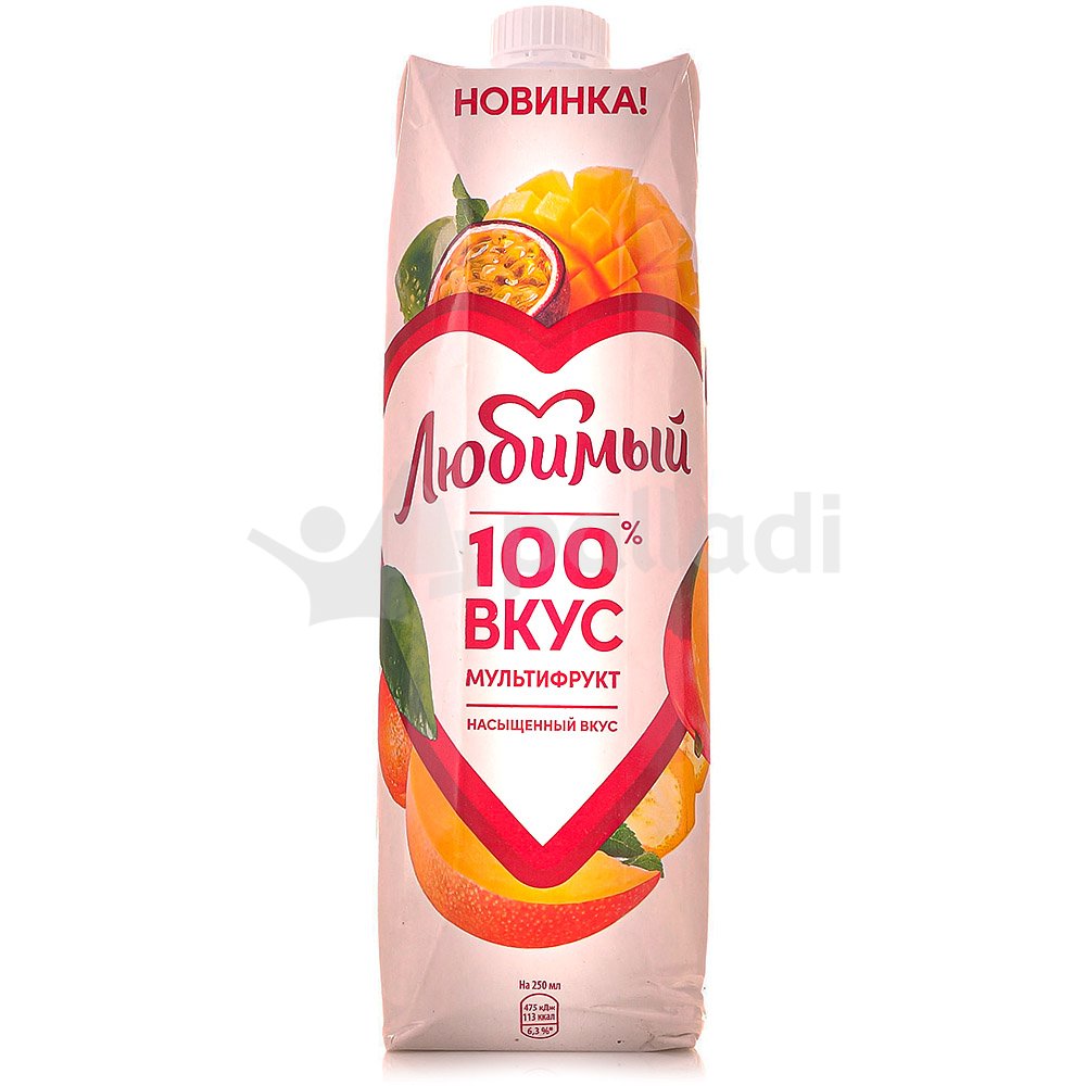 Нектар Любимый Сад 0,97л мультифрукт купить за 137 руб. с доставкой на ...