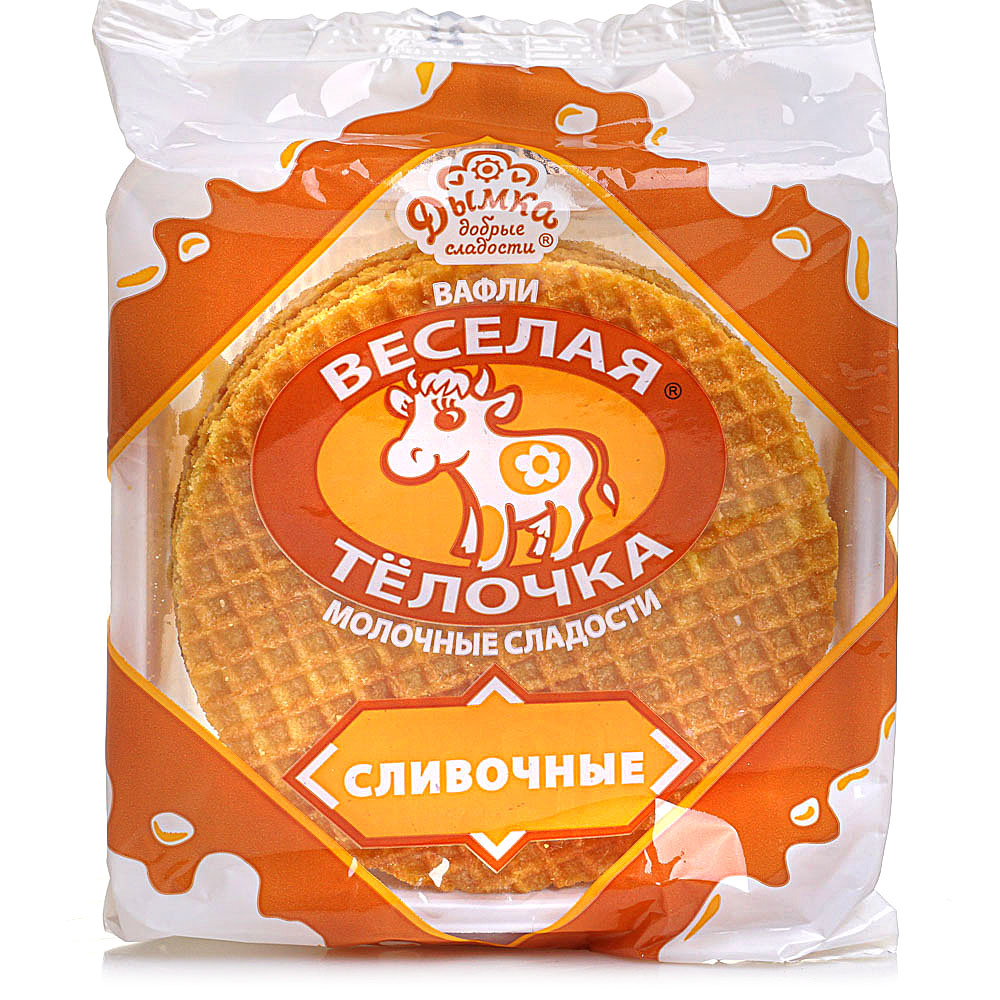 Вафли Веселая тёлочка 150г сливочные 1/24 купить за 96 руб. с доставкой ...