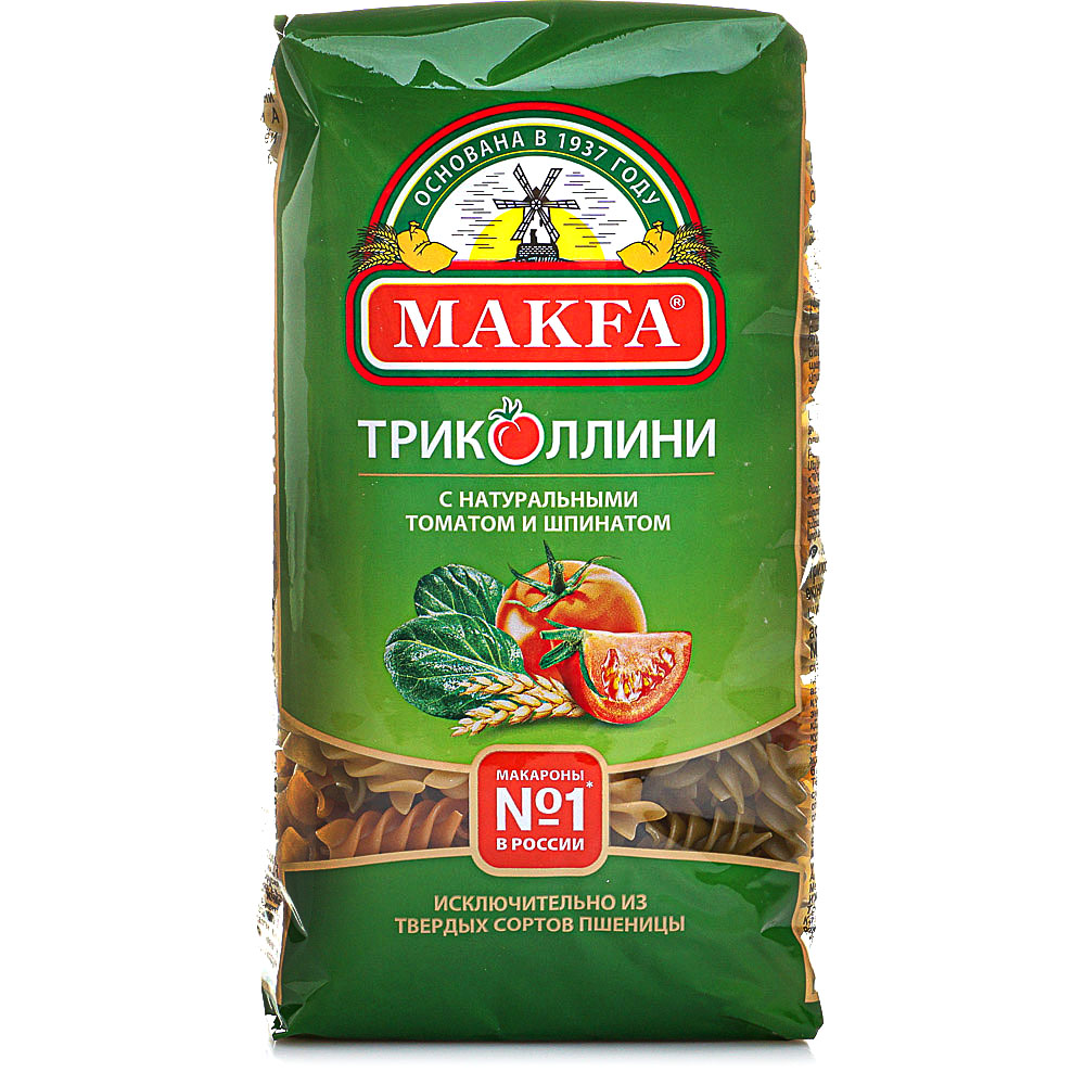 Макаронные изделия Макфа 450г Триколлини с томатом и шпинатом 1/14 ...