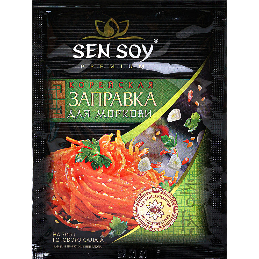 Корейская заправка SEN SOY 80г для моркови купить за 65 руб. с ...