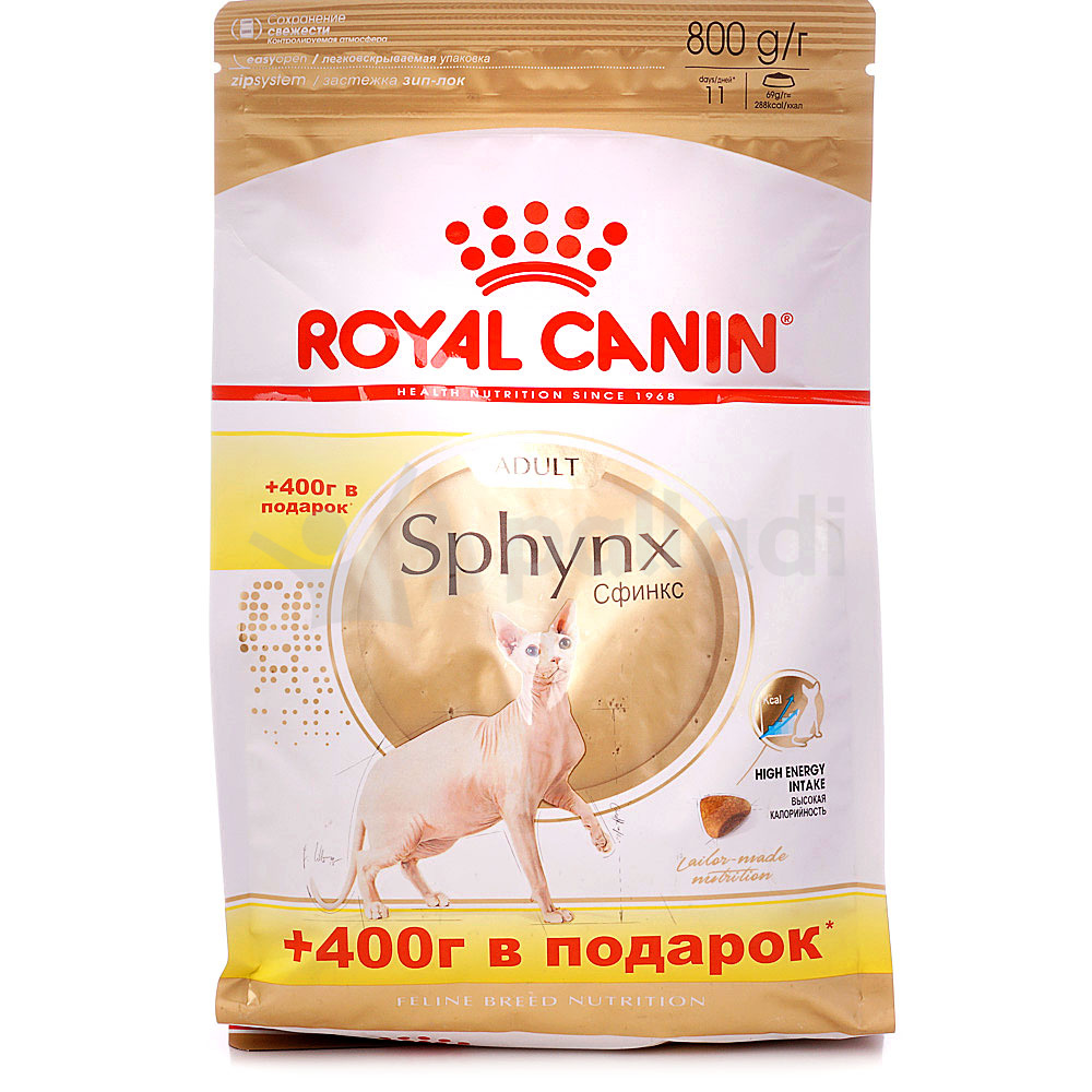 Royal Canin Sphynx Корм для взрослых кошек старше 12 месяцев 400г+400г ...