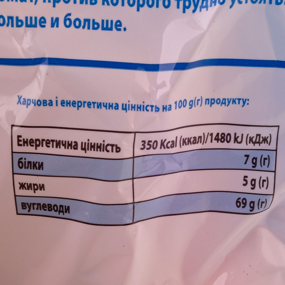 Лапша GauDo 65г рисовая со вкусом говядины купить за 109 руб. с ...