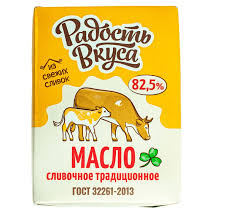 Масло сливочное Радость Вкуса Традиционное 180г 82,5% купить за 226 руб ...