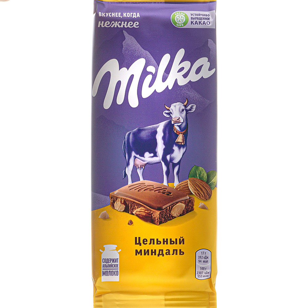 Шоколад Милка 85г цельный миндаль купить за 256 руб. с доставкой на дом ...
