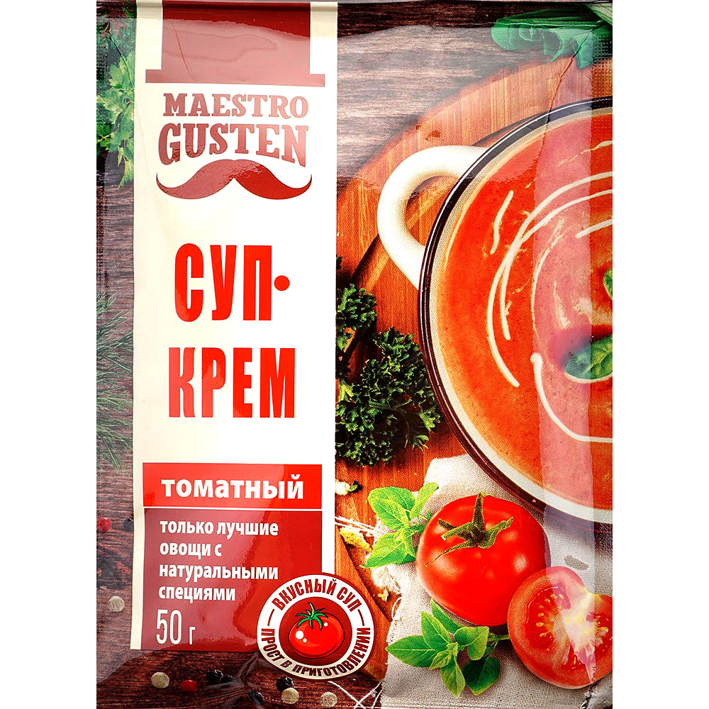 Крем-суп Maestro GUSTEN 50г томатный купить за 55 руб. с доставкой на ...