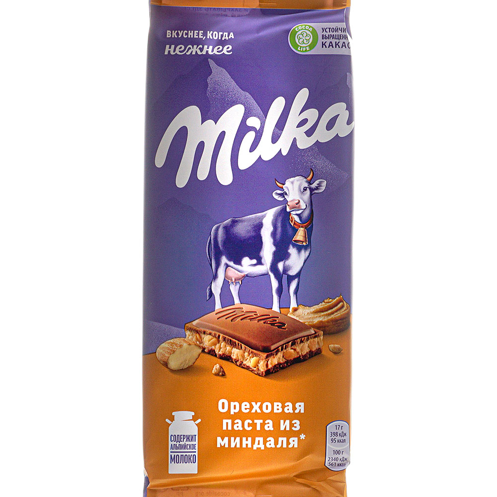 Шоколад Милка 85г ореховая паста из миндаля купить за 202 руб. с ...
