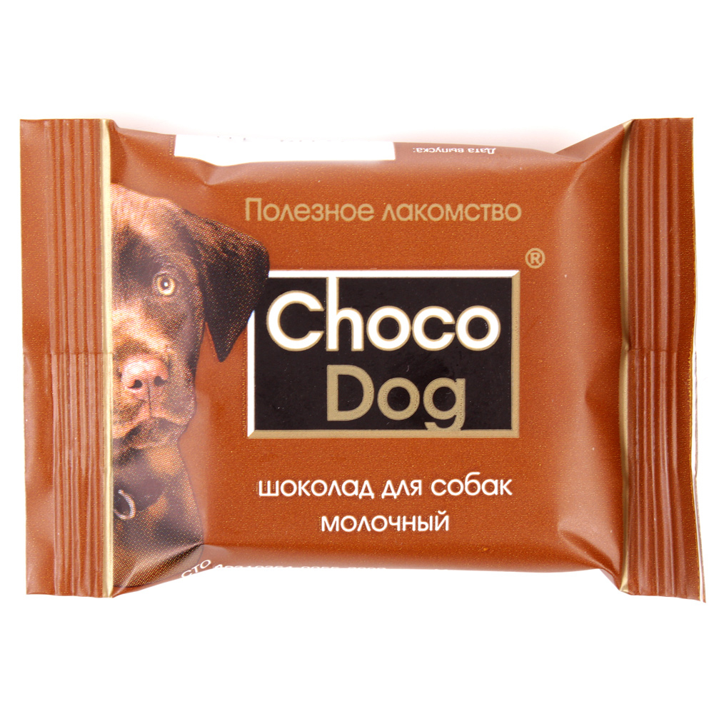 Шоколад для собак молочный Choco Dog 15г для собак купить за 42 руб. с ...