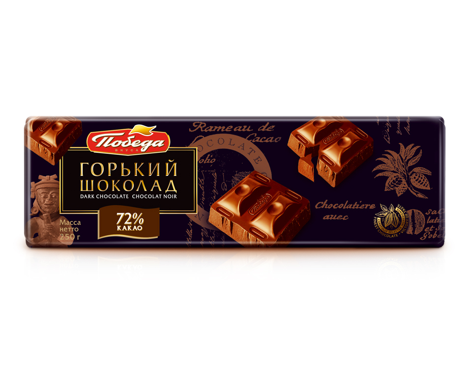 Шоколад Победа горький 250г 72% какао купить за 279 руб. с доставкой на ...