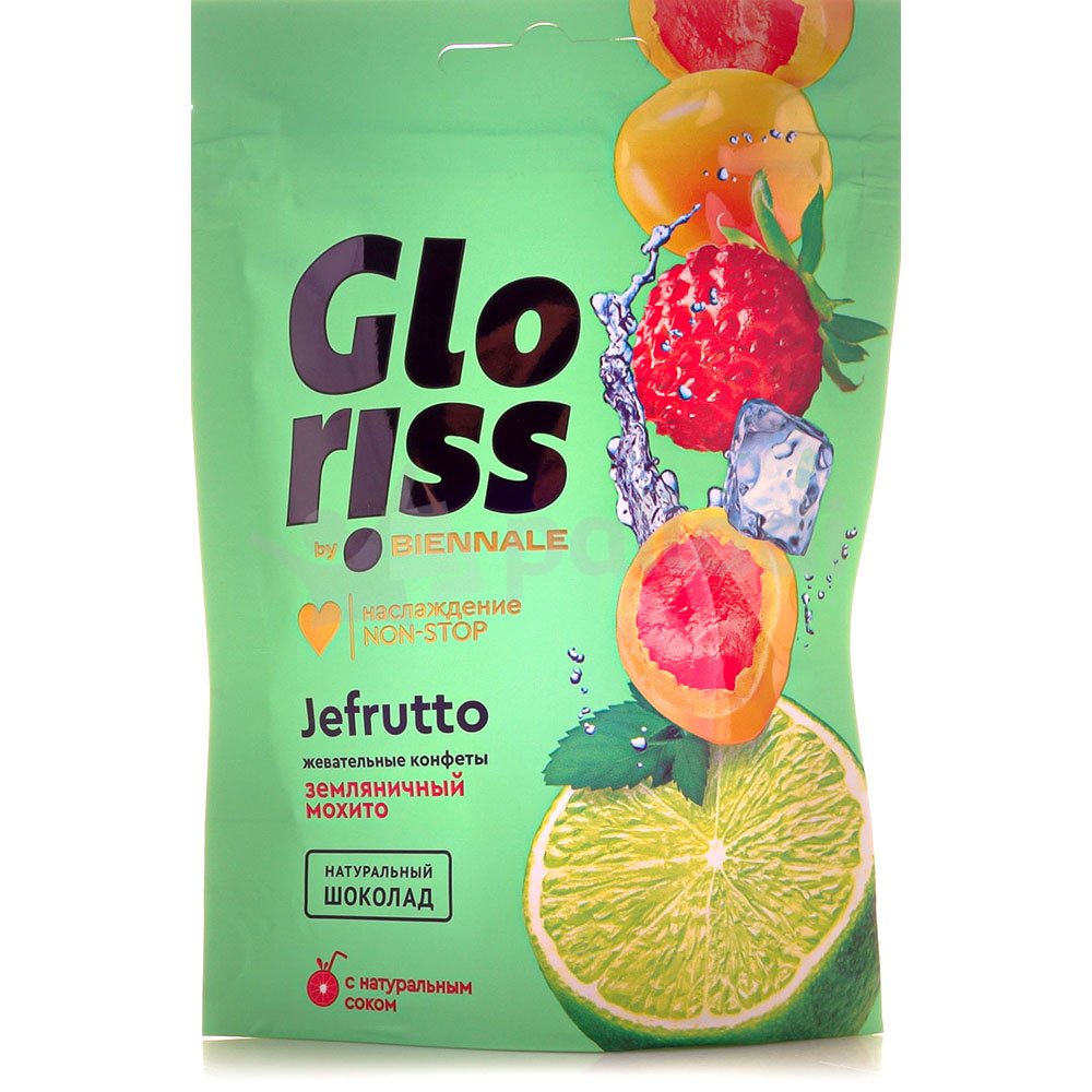 Жевательные конфеты Gloriss Jefrutto 75г Земляничный мохито в шоколаде ...