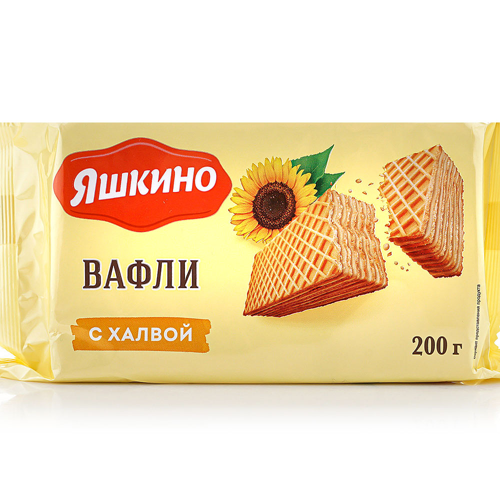 Вафли Яшкино с халвой 200г купить за 91 руб. с доставкой на дом в ...