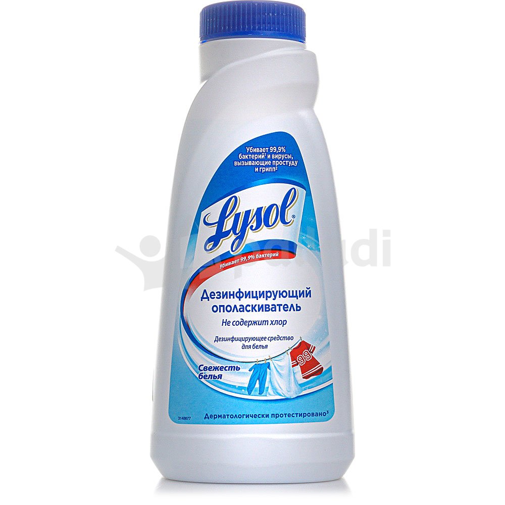 Ополаскиватель дезинфицирующий для белья LYSOL без хлора 450мл купить ...