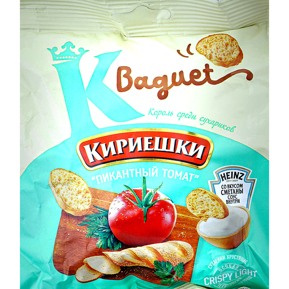Кириешки Baguet 45г+25мл пикантный томат+сметанным соусом купить за 49 ...