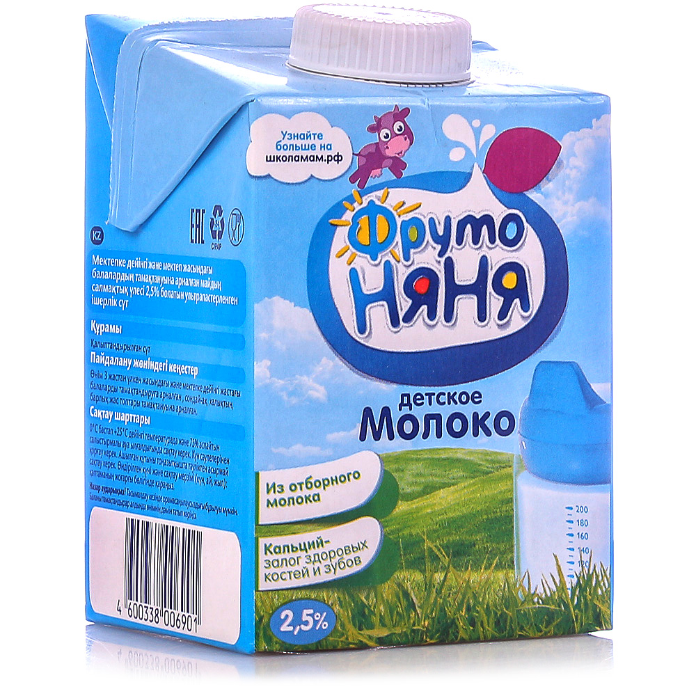 Молоко ФрутоНяня 500мл 2,5% для детей старше 3 лет купить за 69 руб. с ...