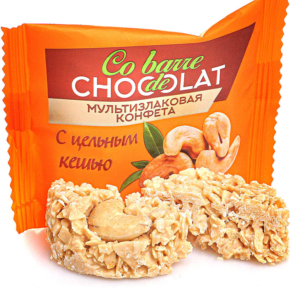 Конфеты злаковые Шоколатье с цельным кешью 230г купить за 147 руб. с ...