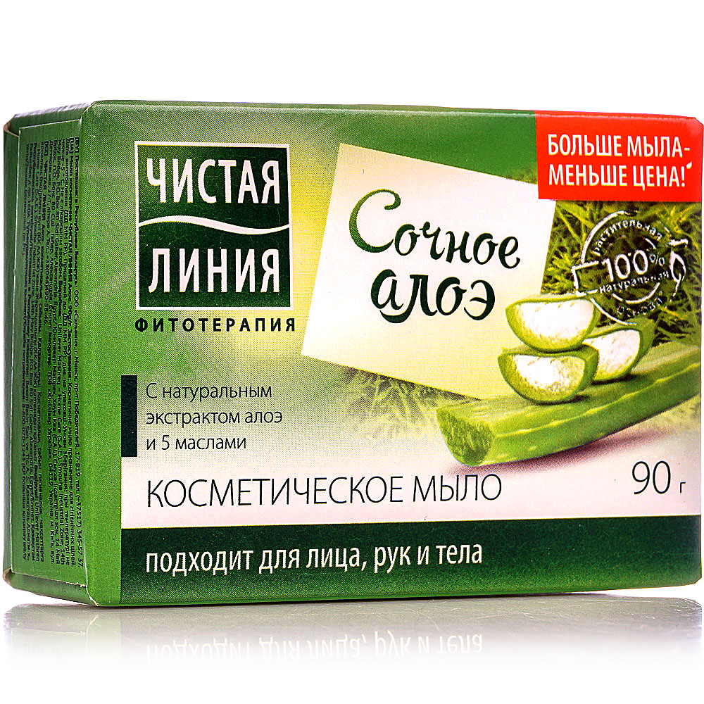 Мыло косметическое Чистая Линия Сочное алоэ 90г купить за 89 руб. с ...